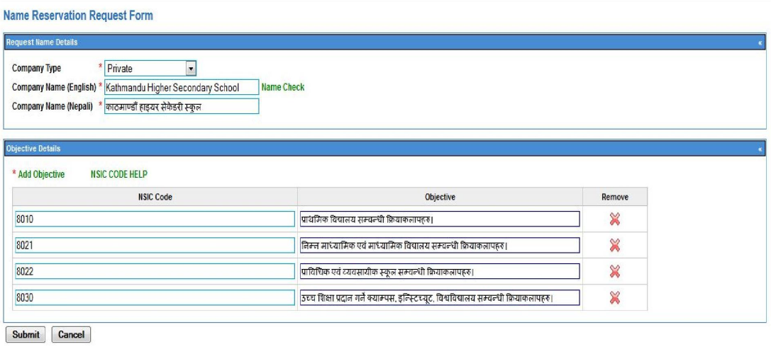 How To Register A Company In Nepal On Your Own - Ultimate Guide