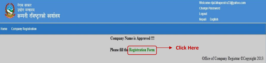 How To Register A Company In Nepal On Your Own - Ultimate Guide
